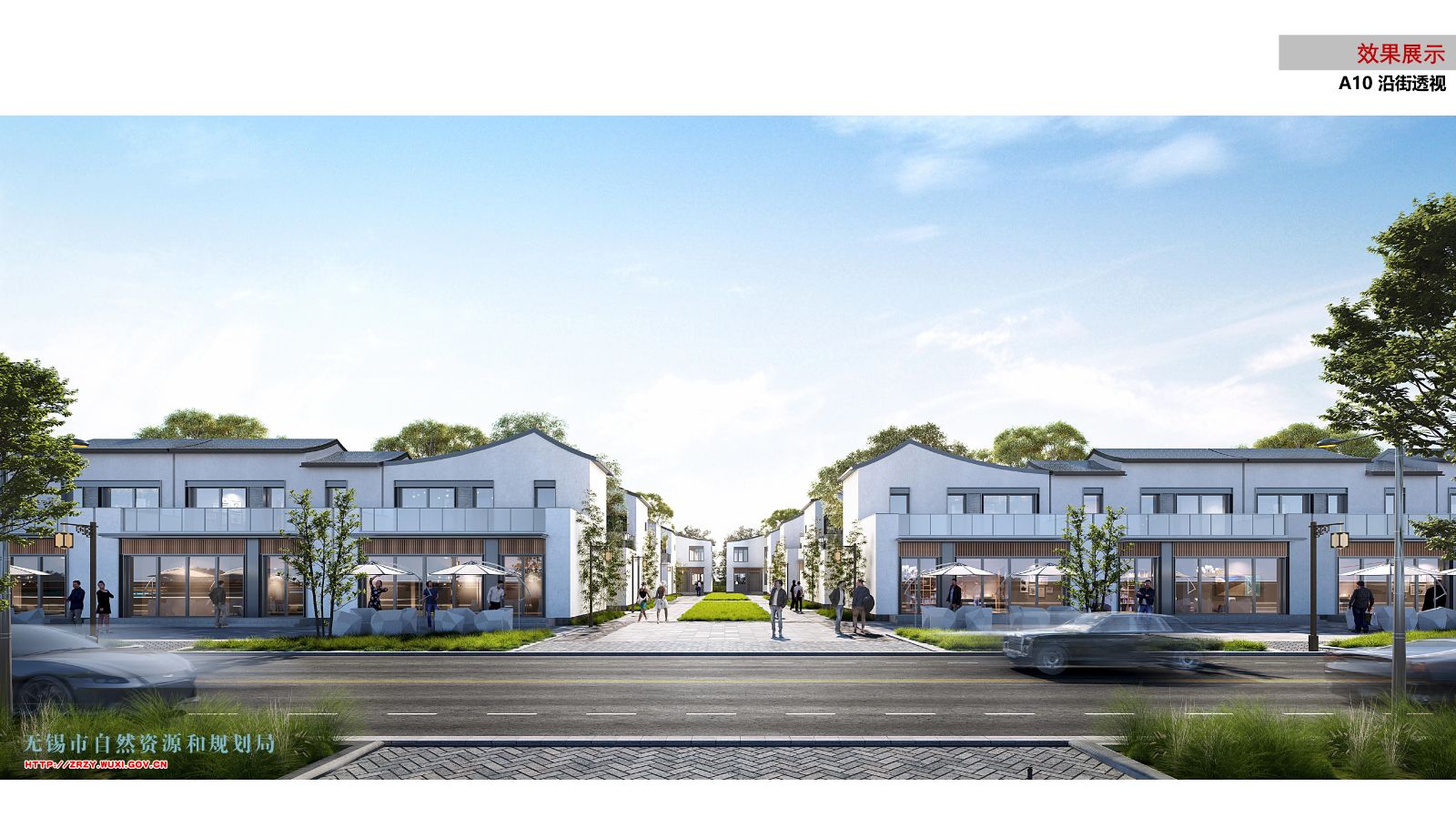 XDG-2021-42号地块建设项目规划（建筑）设计方案批前公示-无锡房地产市场网