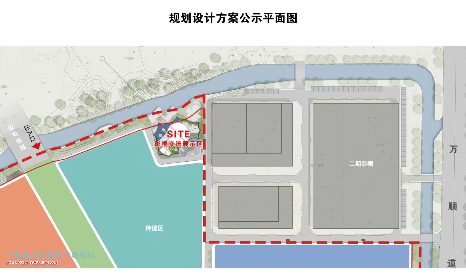 XDG-2018-15号开发建设项目（首开区）规划（建筑）设计方案批前公示-无锡房地产市场网